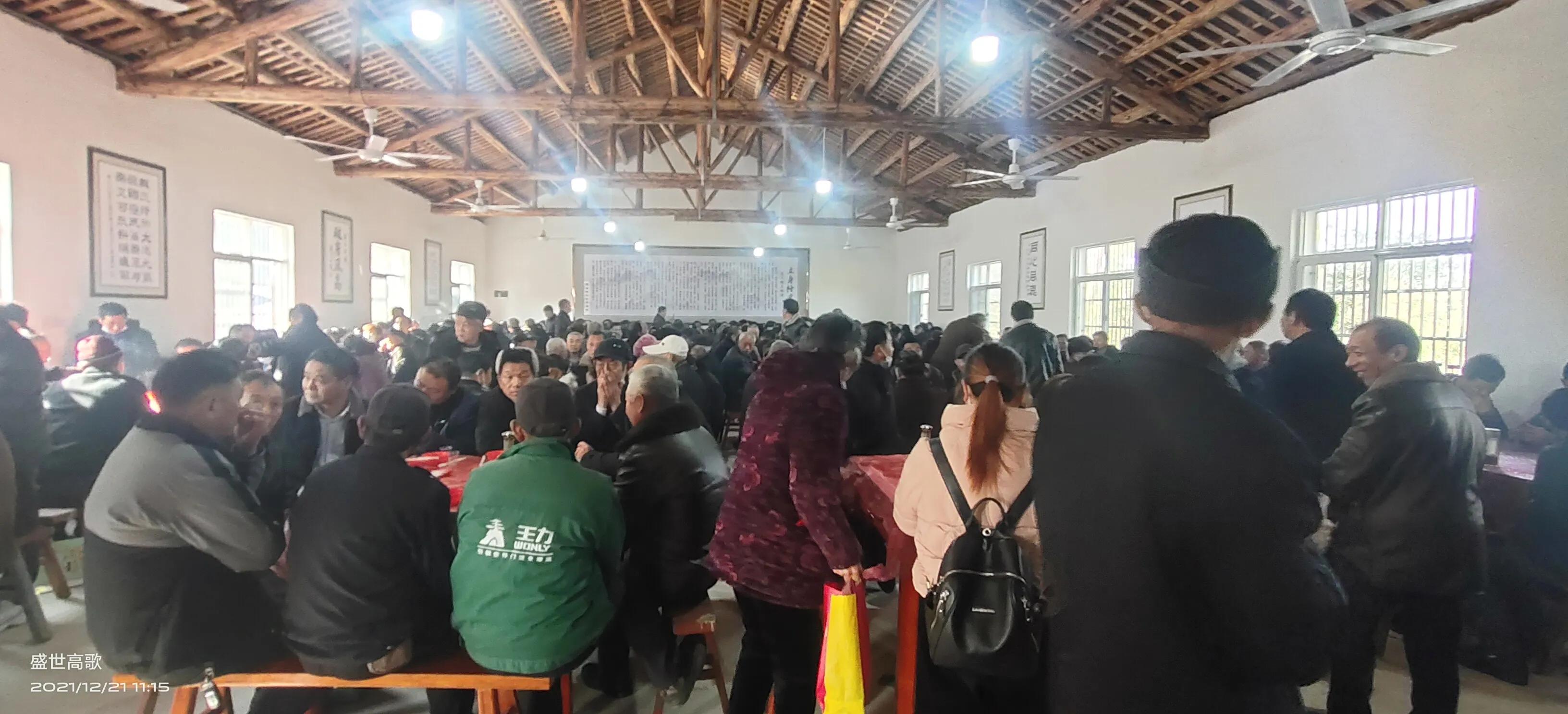 Seeking roots and asking ancestors, forever - iNEWS