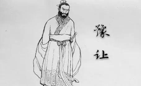 A small person in history - Yu Rang, one of the four major assassins of ...