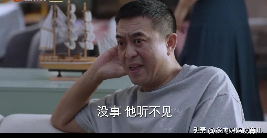 "Youth Pie 2", Wang Shengnan fell into a scam, Lin Dawei was restless ...