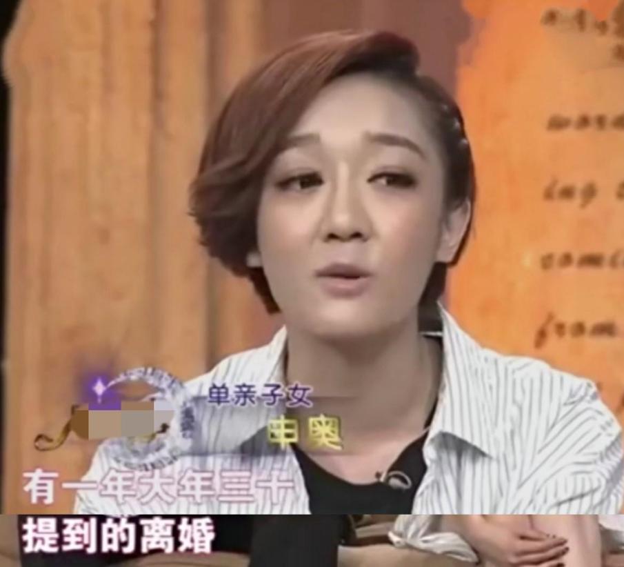 65-year-old Shen Junyi, abandoned his wife and children for Jani on the New Year's Eve, was ...