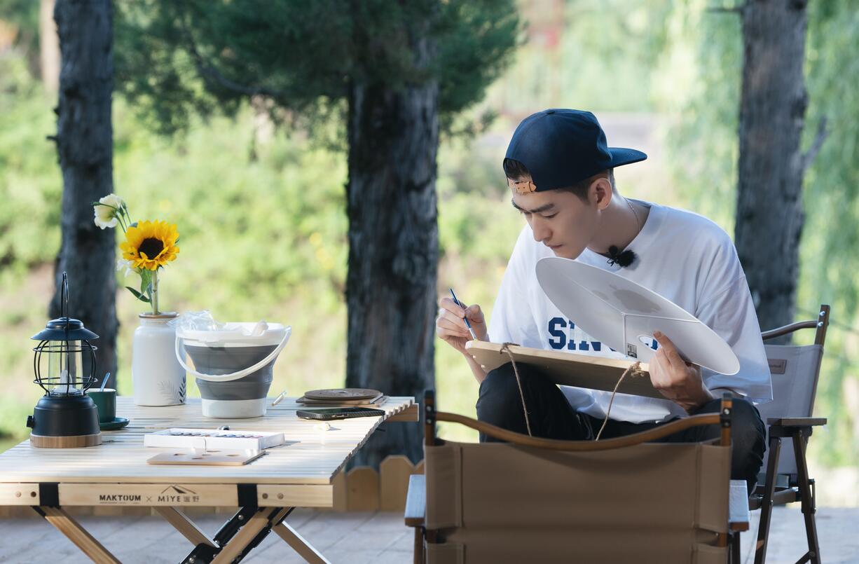 Joey Yung and Zhang Han's "hot searches" make this issue of "Muye ...