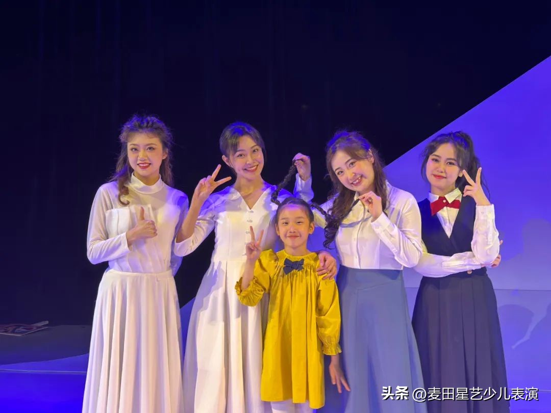 The musical "The Most Beautiful Day" was staged in Beijing | Ryefield ...