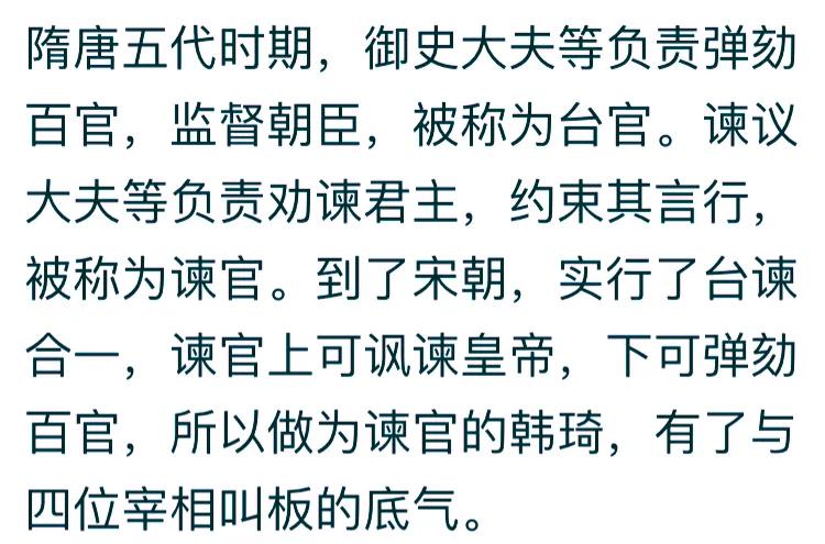 Historical Gold Medal Workers Series - Han Qi and Han Zhigui in the ...