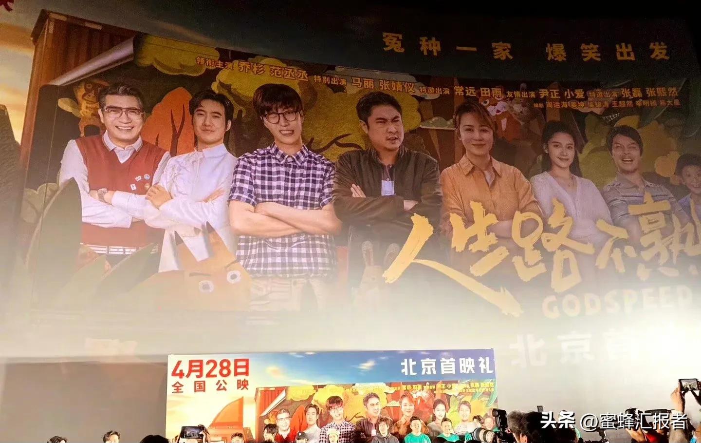 Unfamiliar with life, Fan Chengcheng and Zhang Jingyi are too good at ...