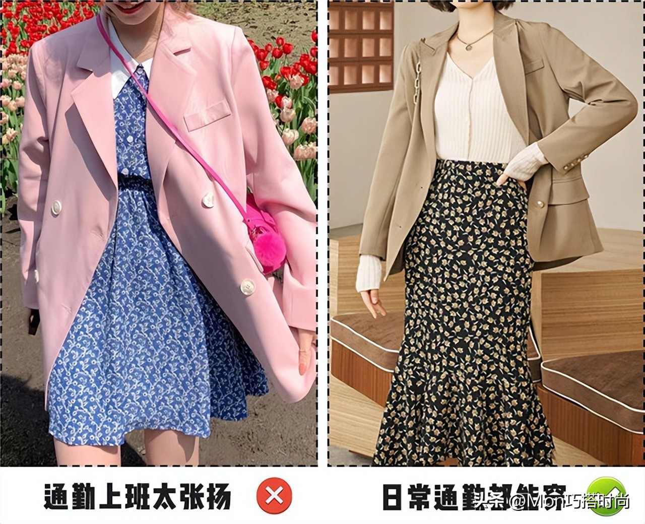 3 coats that will be popular this year - iNEWS
