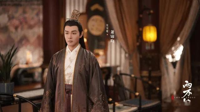 "Two Doubts About Love" aired today, starring Song Yanfei and Zhang ...