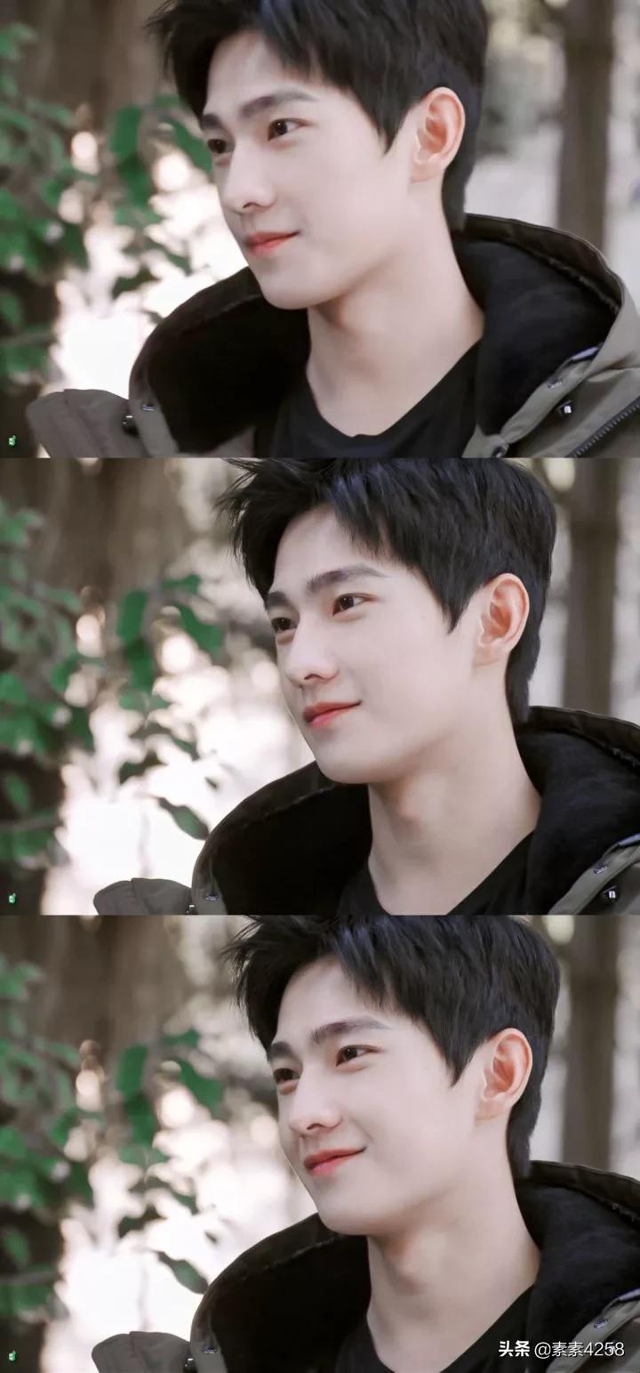Yang Yang as Yu Tu "You Are My Glory" - iMedia