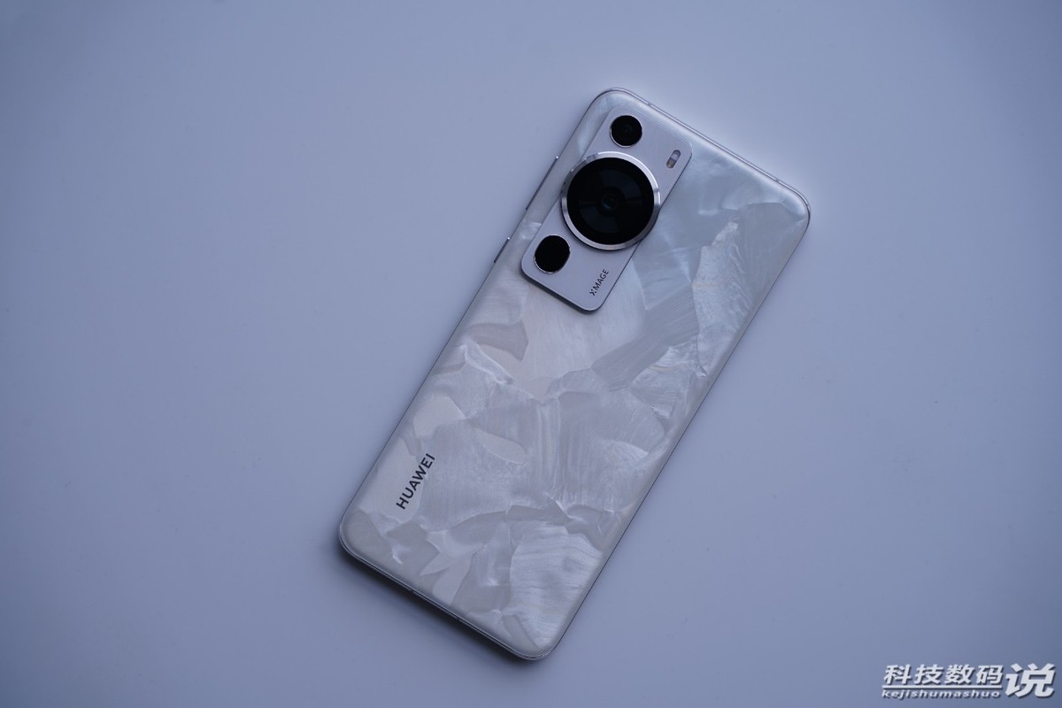Huawei P60 Pro Rococo hands-on: your unique Huawei "exclusive ...