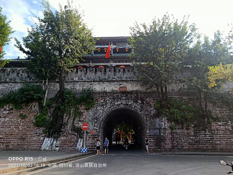"National Day Trip to Sichuan" (3) Xichang Ancient City - iNEWS
