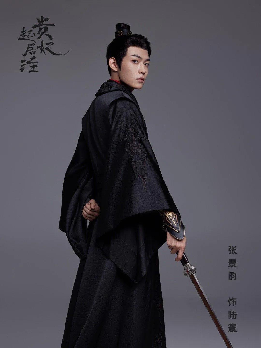 Sister Mei has played the role of the Queen Mother, but she is still so ...