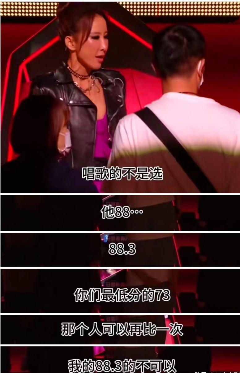 "The Voice" incident continues to ferment! Director Liu Li is not an ...