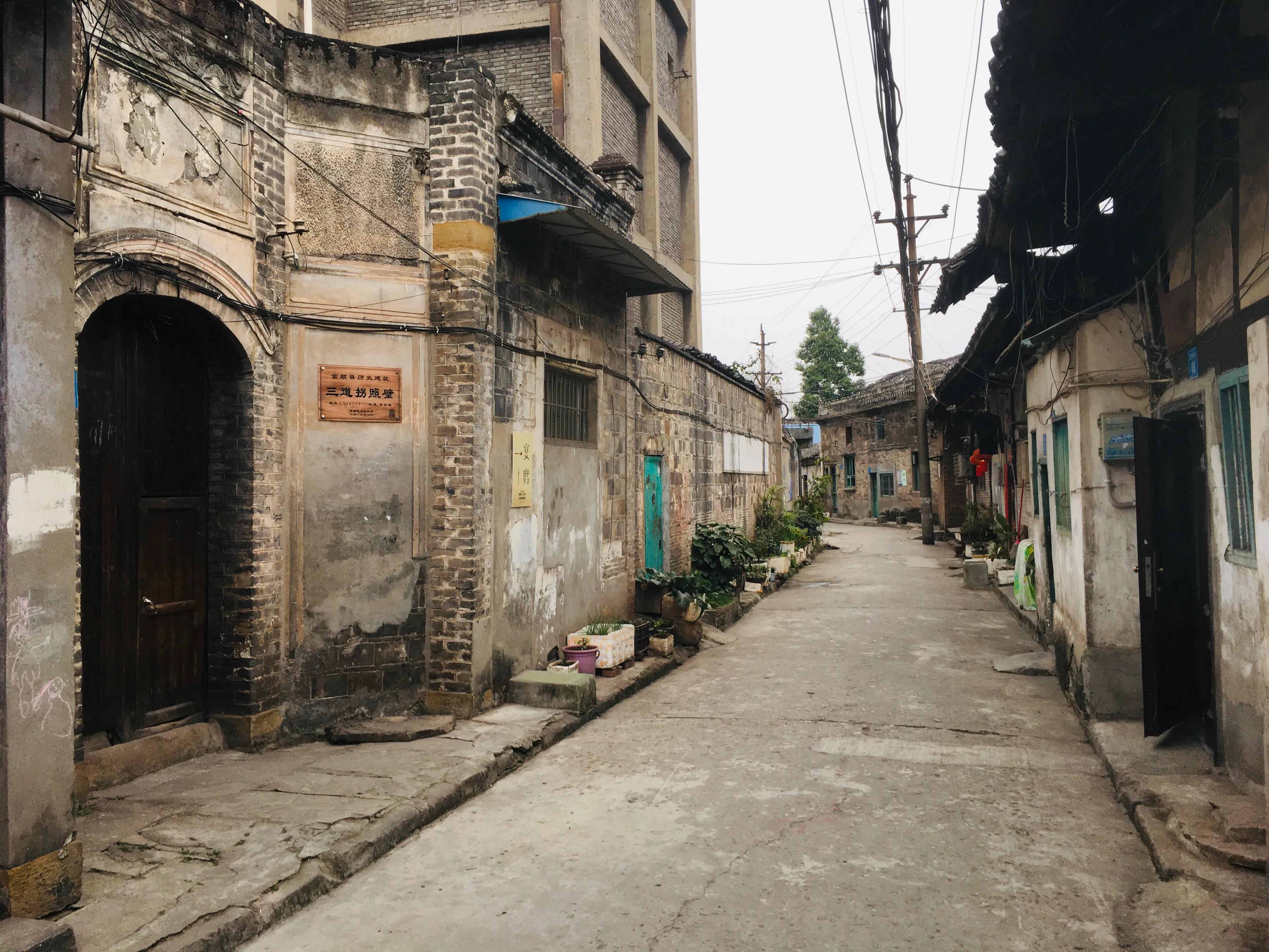 Tour Fushun Ancient City - iNEWS