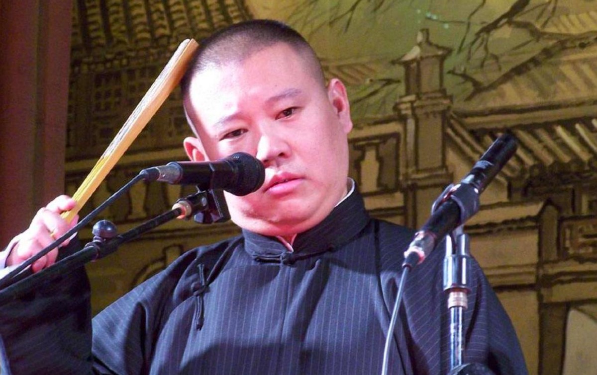 "Family has family rules" Guo Degang: Frustration-style education was ...