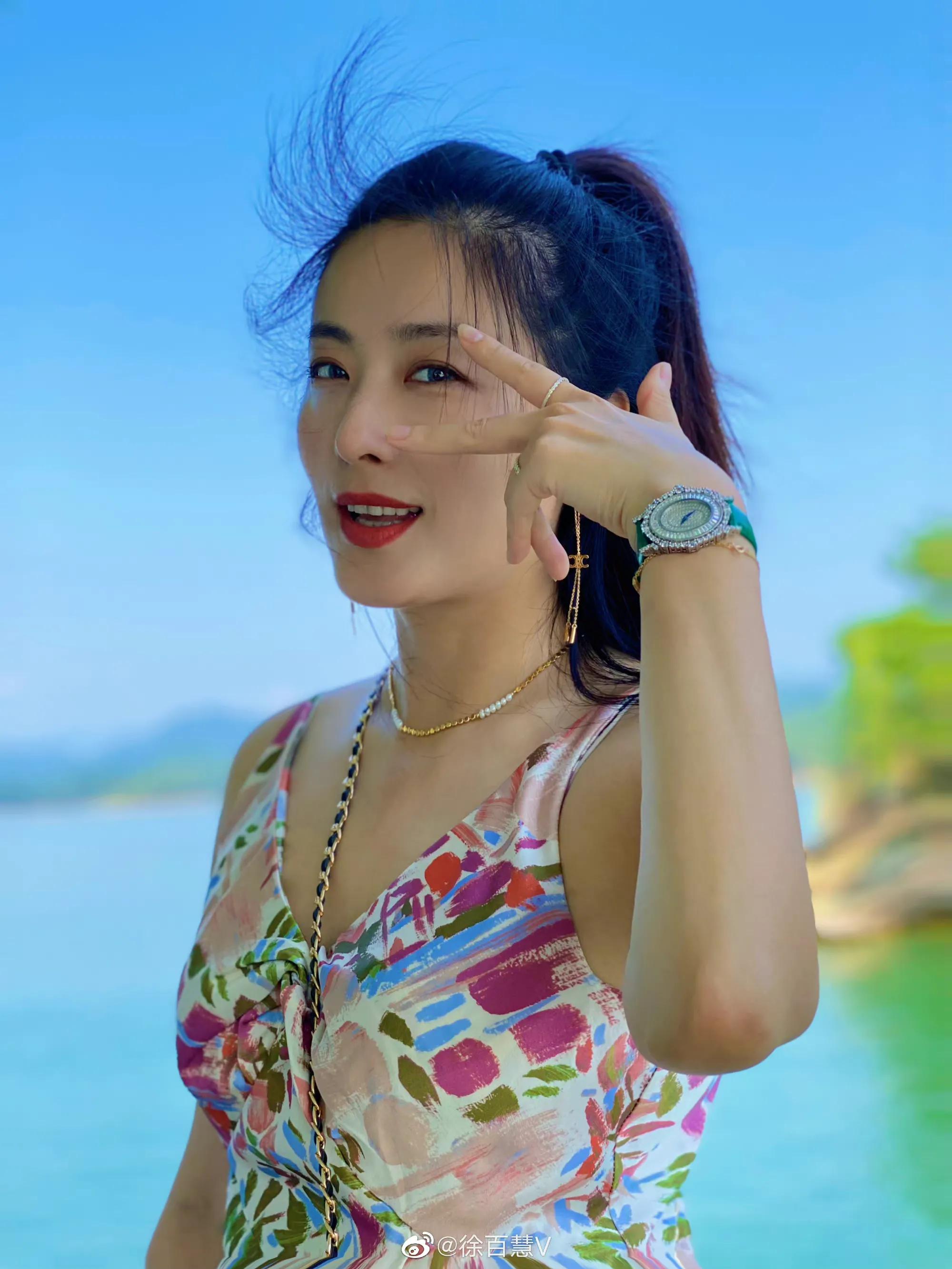 Beautiful picture of Xu Baihui - iMedia