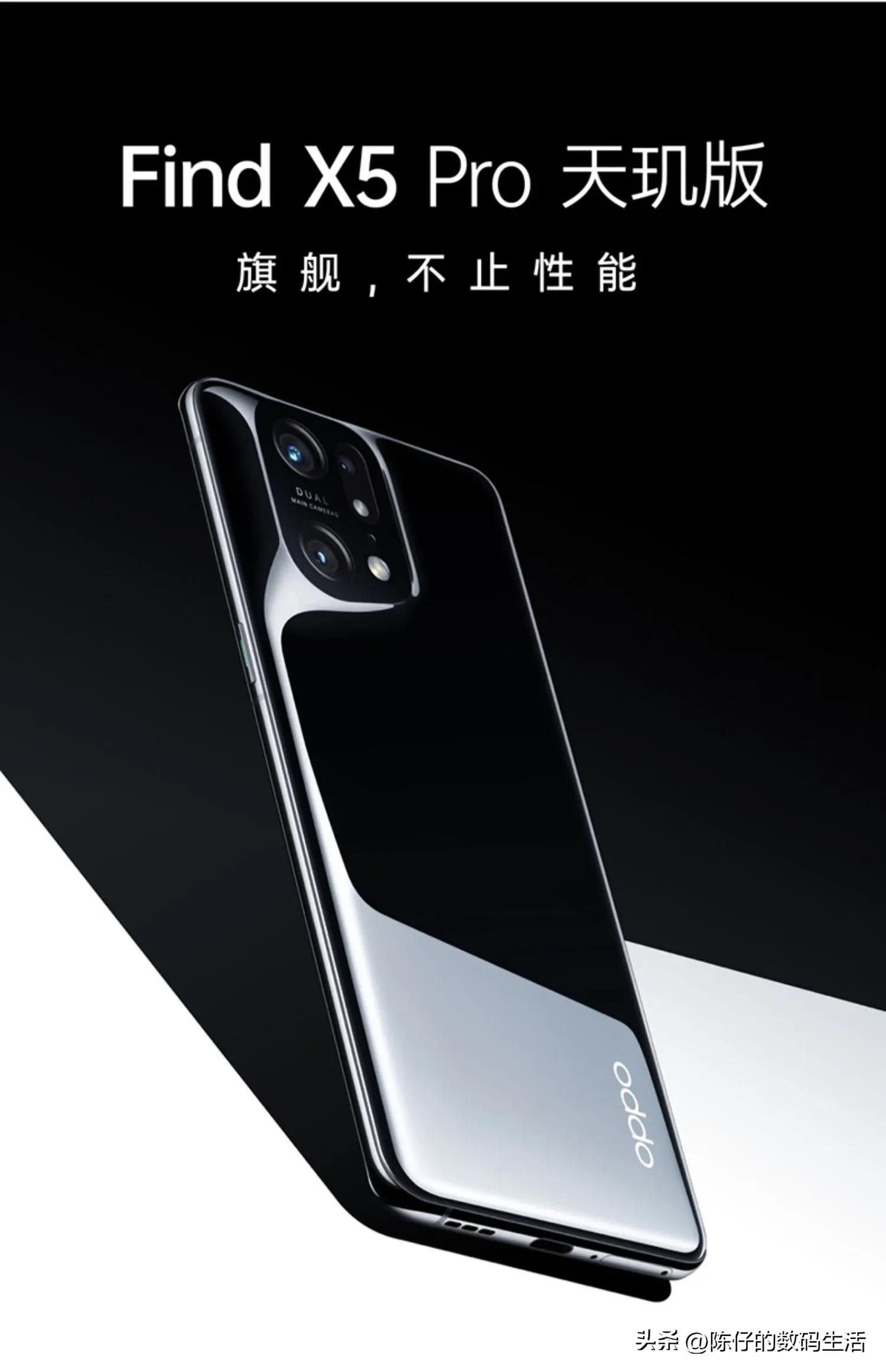 OPPO mobile phone with high price and low price?That's what you don't ...
