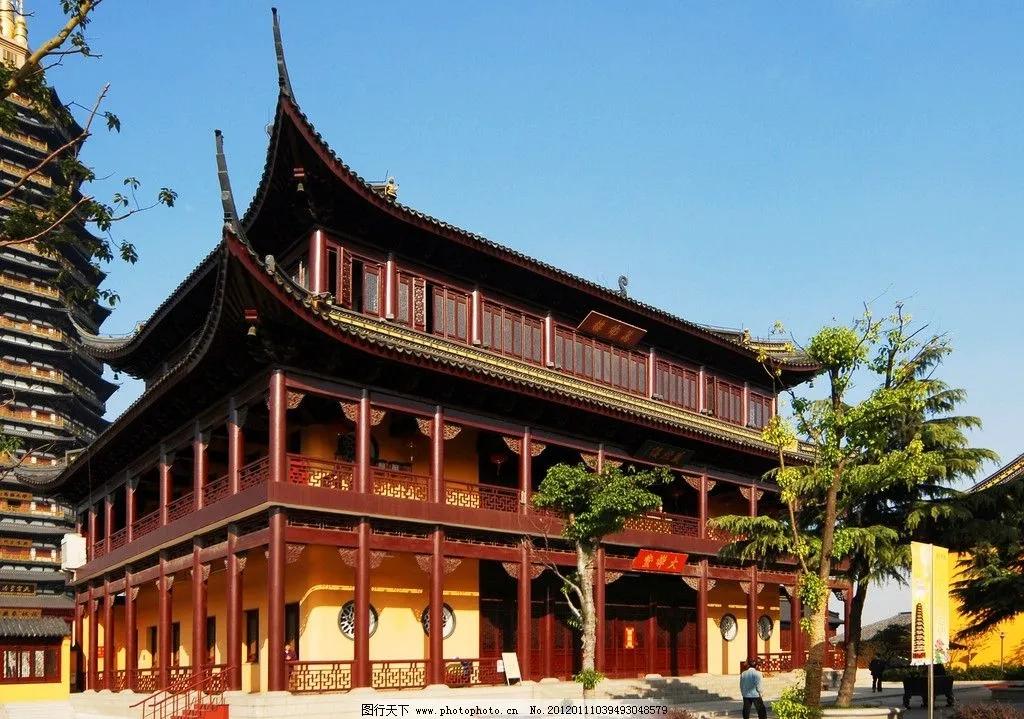 "Nothing goes without going to the Three Treasures Palace", what does ...
