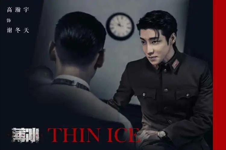 Good guy! The more you watch Peng Guanying's new drama, the more ...