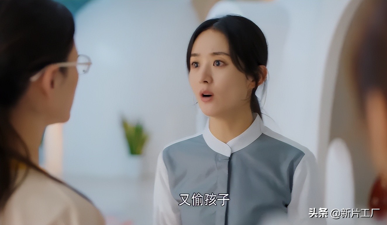 "Happiness to Ten Thousand Homes" ended, the three "injustices" were ...