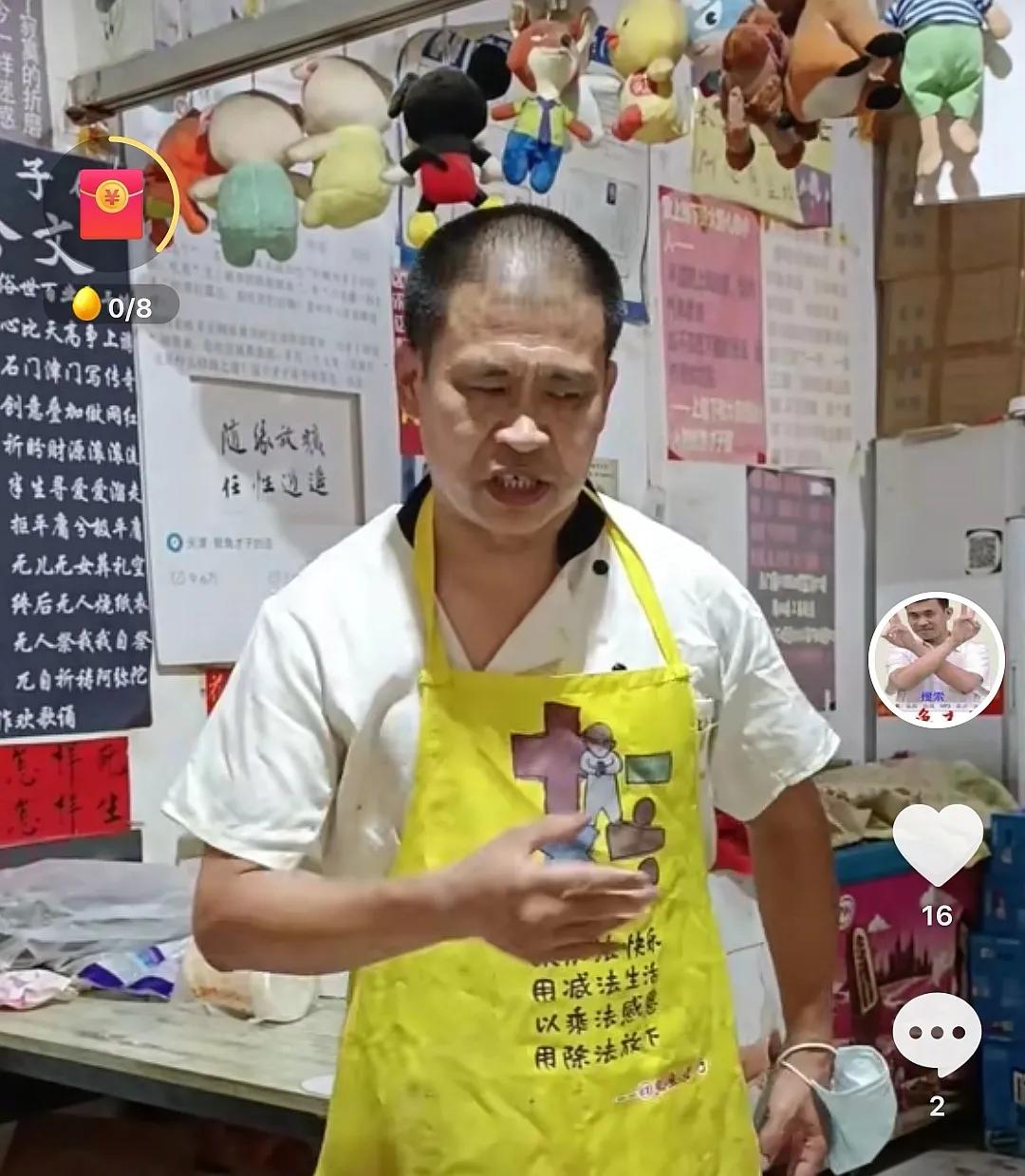 The talented squid posted another post to love Yu Xiuhua. The few words ...