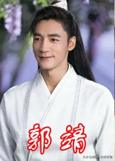 "The Legend of the Condor Heroes" was remade again, Mei Chaofeng is so ...