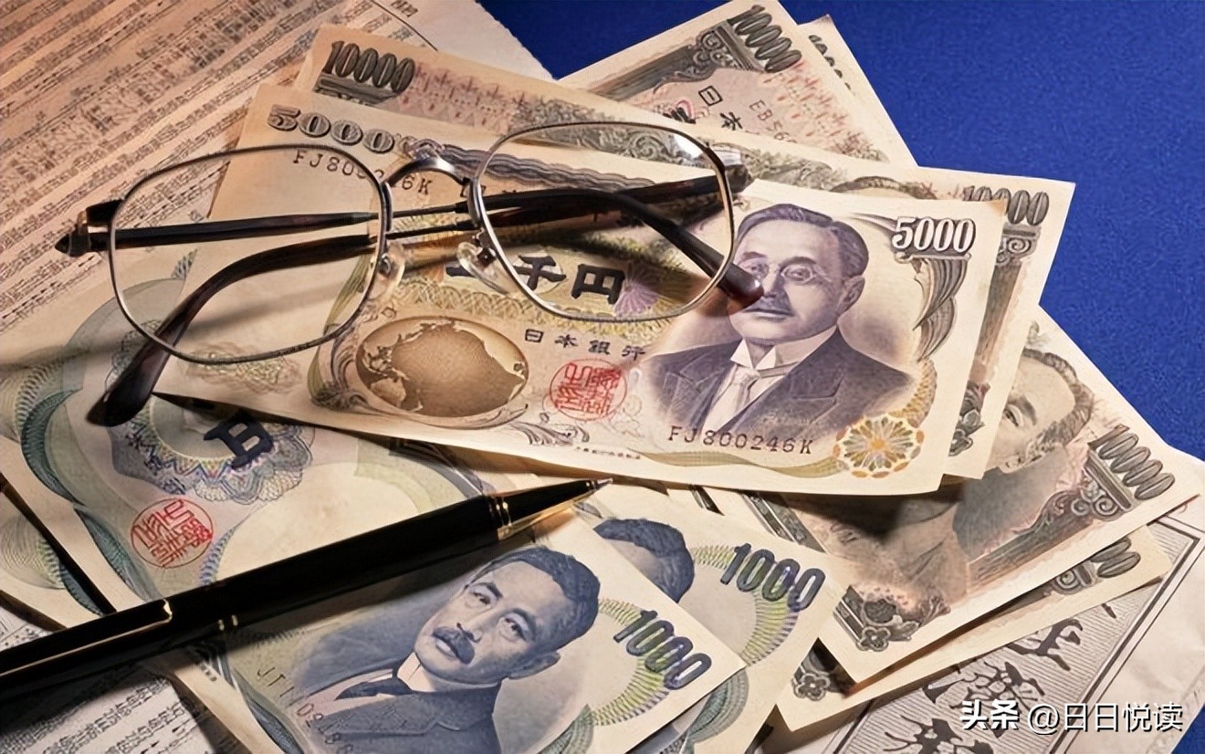 Japan has no counterfeit currency in the world, why is this? - iNEWS