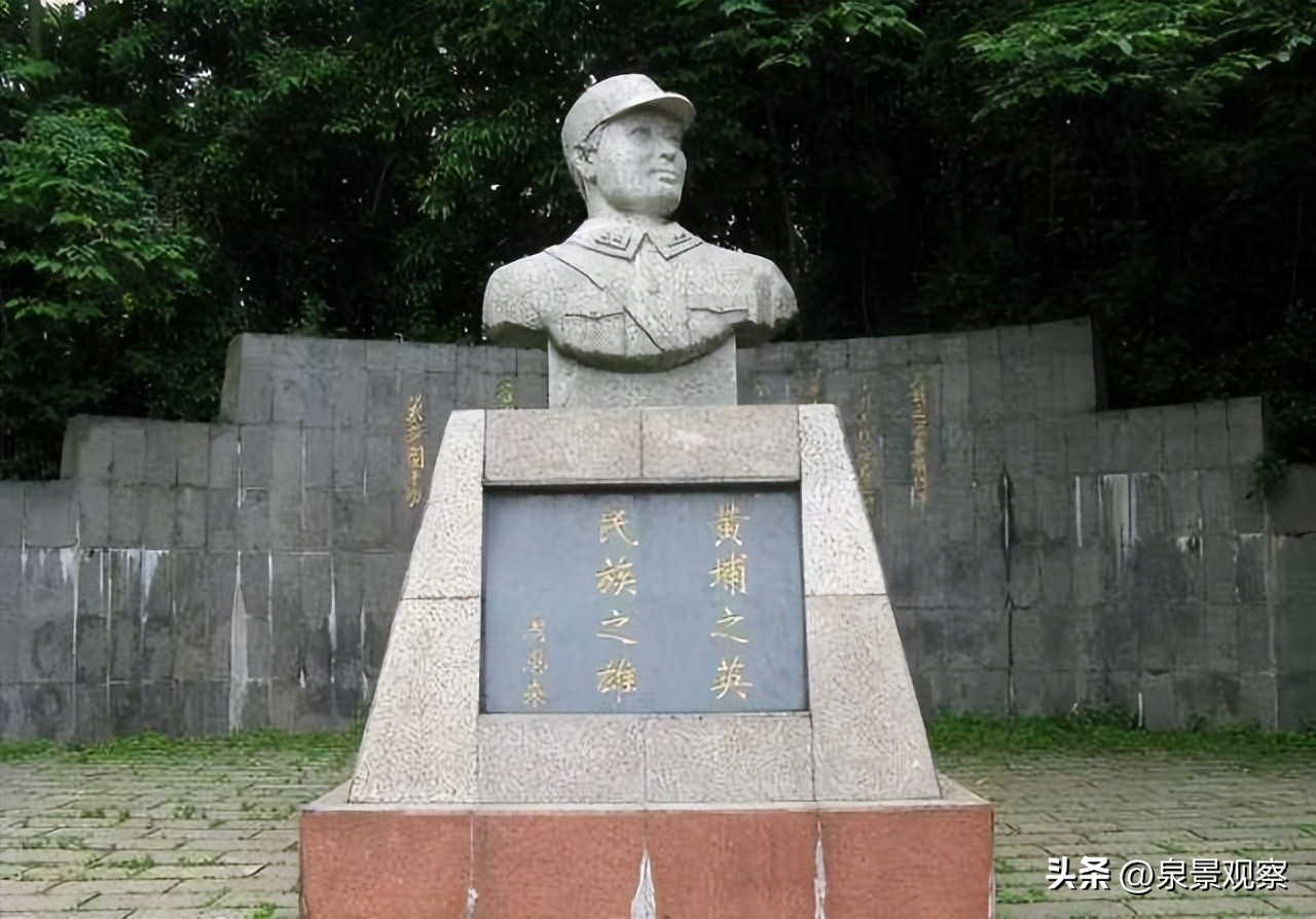 He is the nemesis of the Japanese army. He led the army to fight in ...