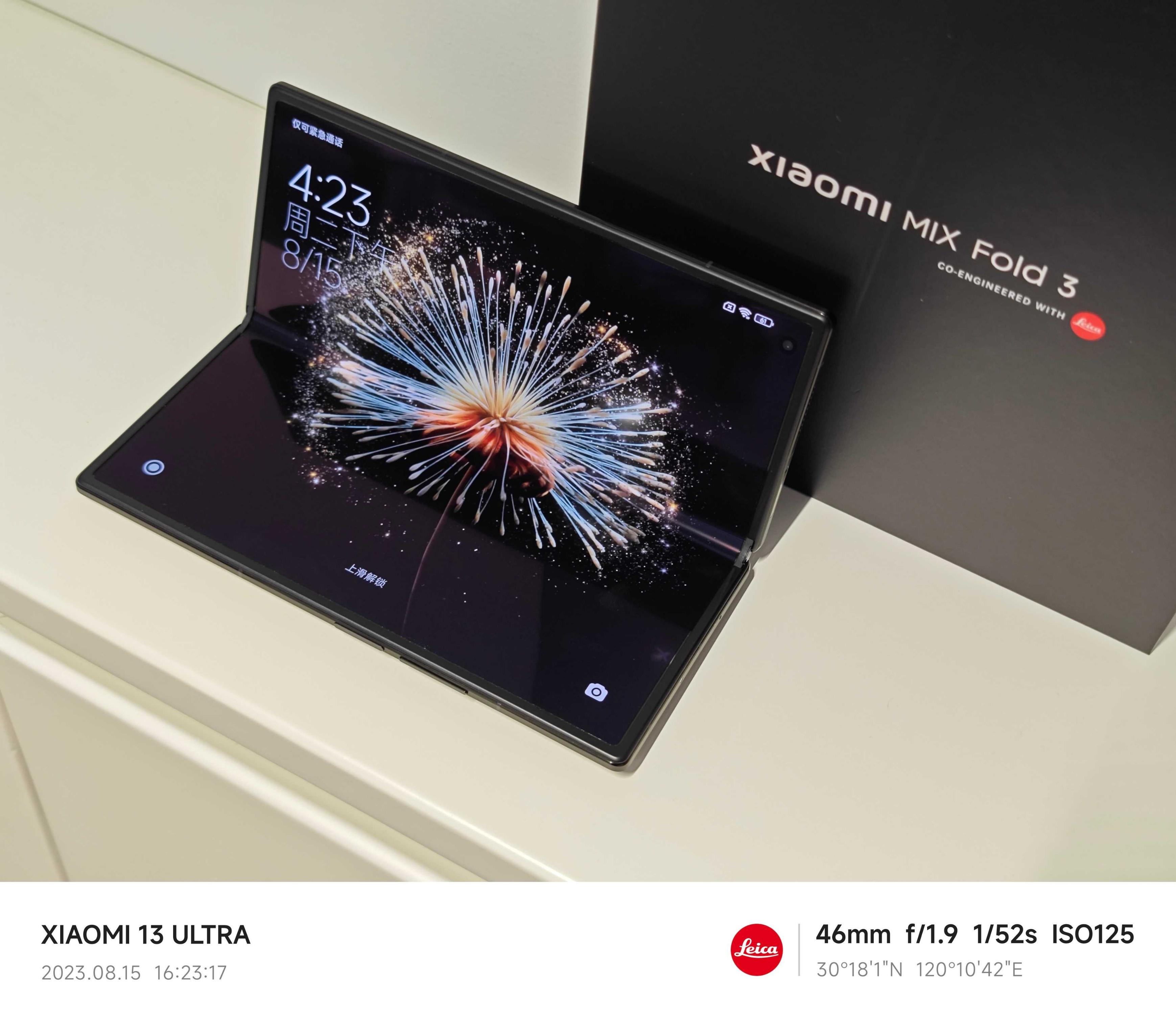 [Professional Evaluation]Xiaomi MIX Fold 3: Create a new era of "thin ...