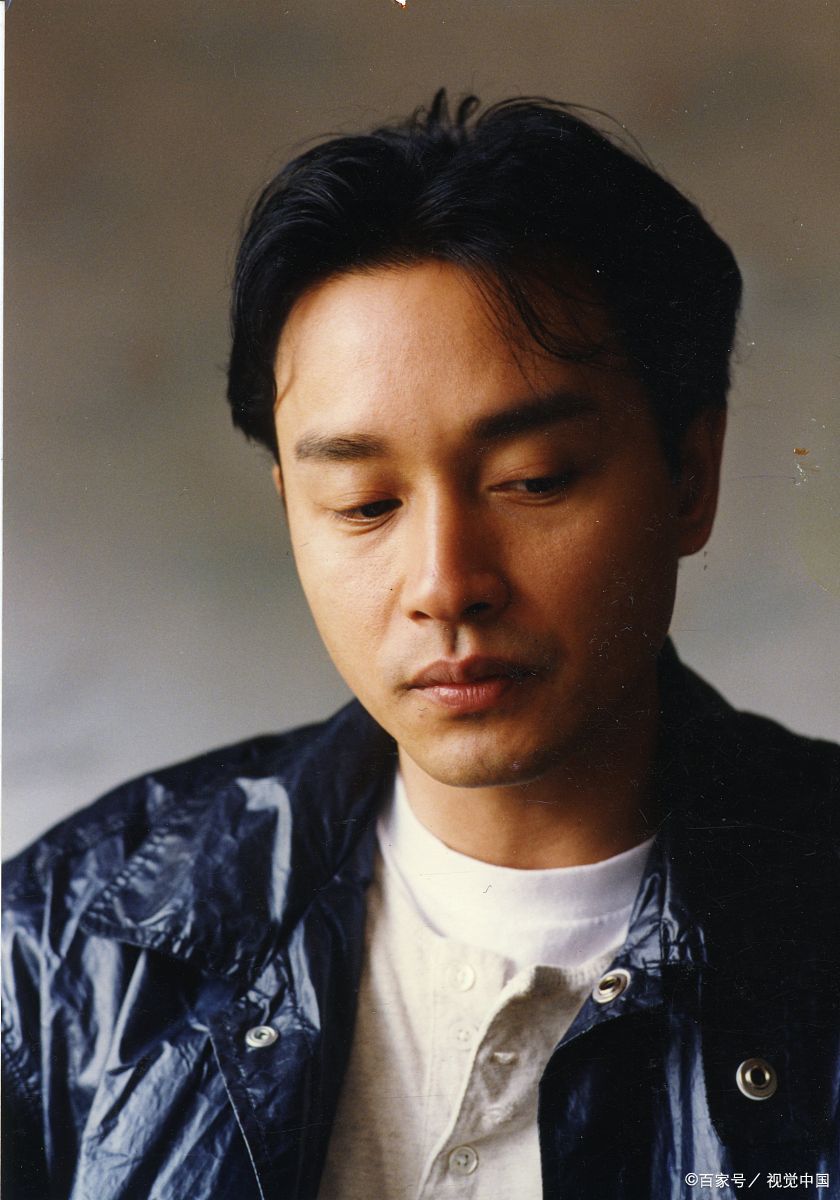 Leslie Cheung: An Eternal Entertainment Legend - iMedia