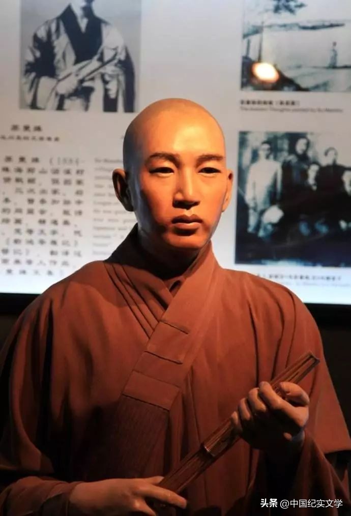 Su Manshu, the great talent who assassinated Kang Youwei: he became a ...