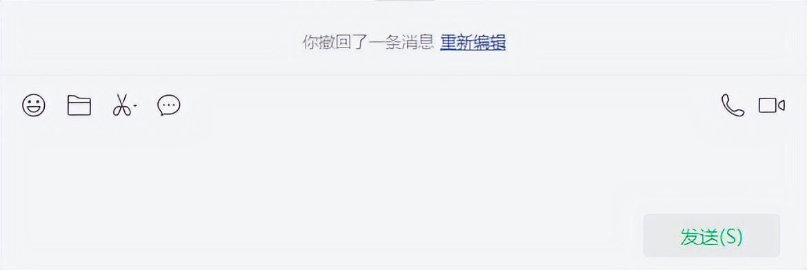 Big move! After this update of WeChat, you are no longer afraid of ...