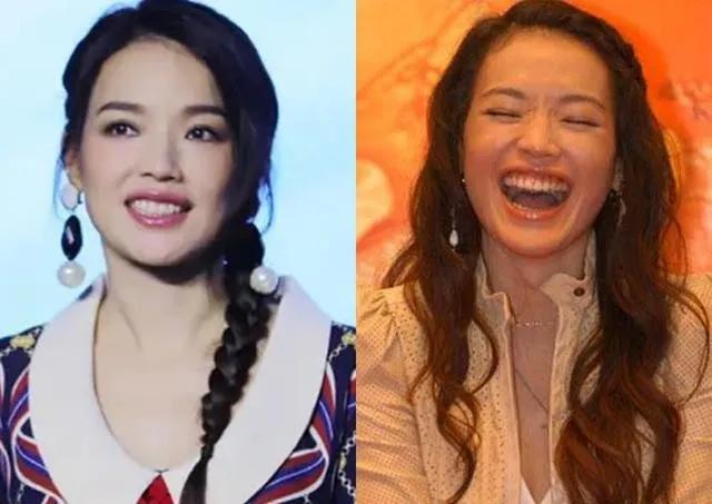 What is the difference between a person smiling and not smiling? - iNEWS