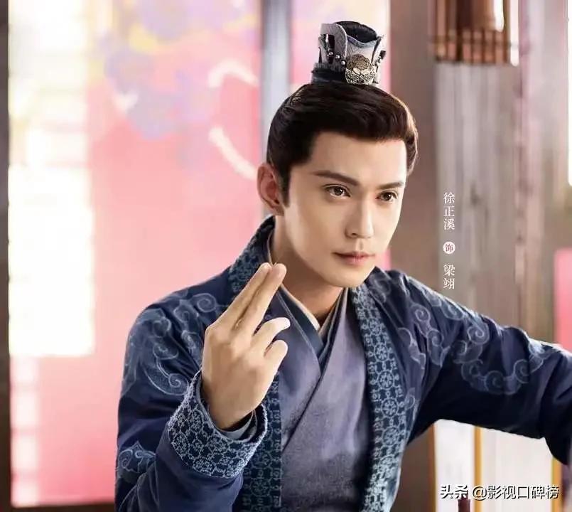 Xu Zhengxi's ancient costume was recognized, but Qiao Xin's style was criticized. The emotional ...