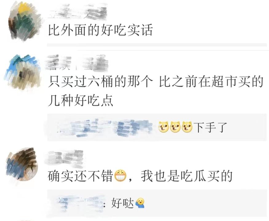 Crazy sale of 67 million!Wang Xiaofei "goes crazy", and Maliuji "short ...