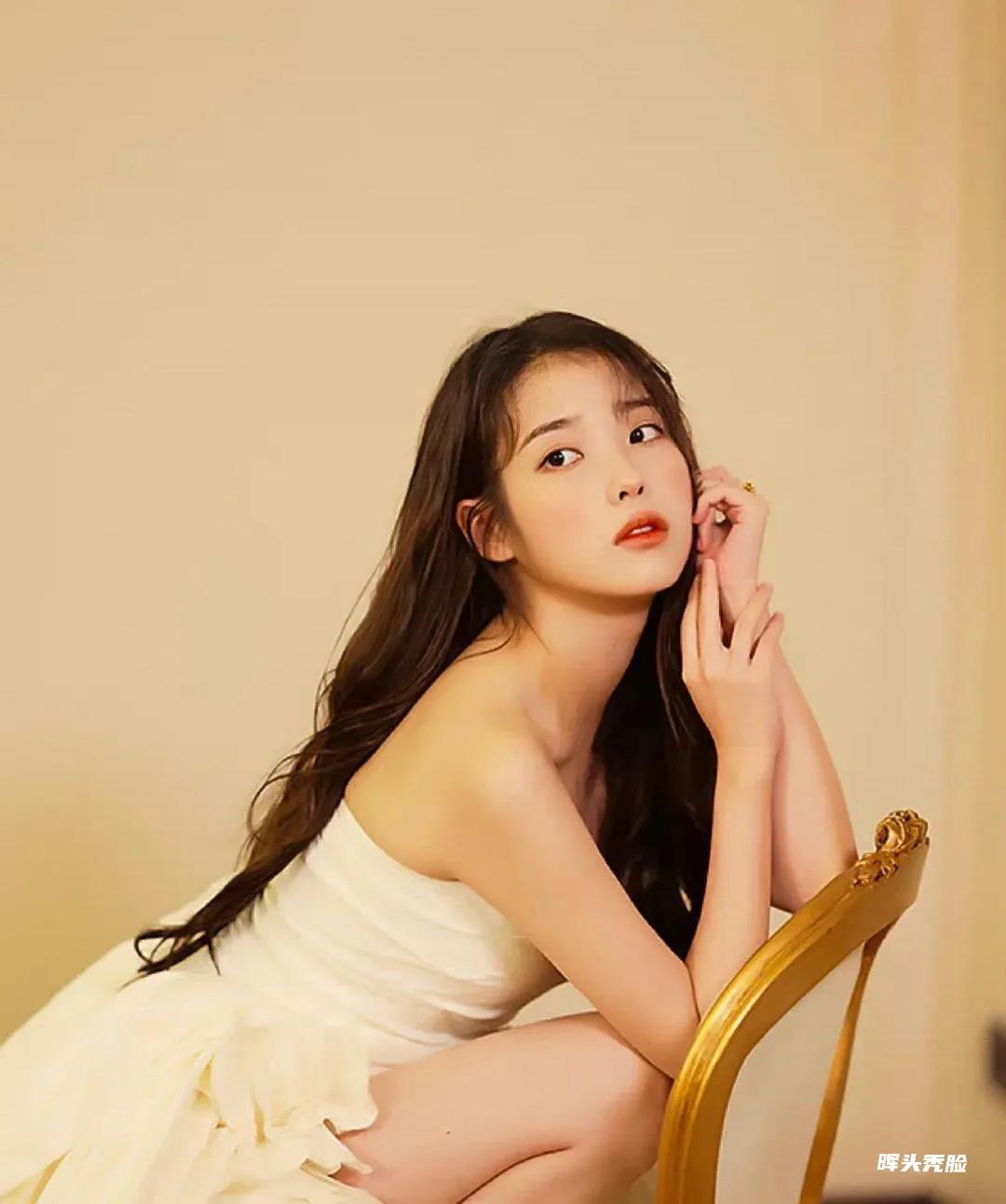 Weird Li Zhien IU - iNEWS