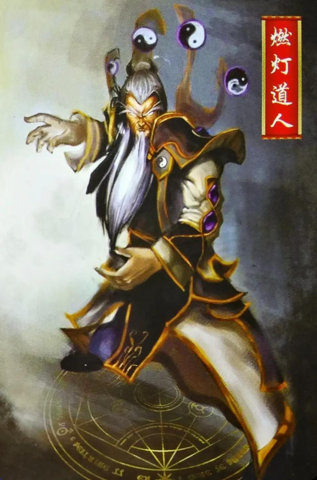 Taoist Ran Deng can injure the leader of Tongtian, but why can't he ...