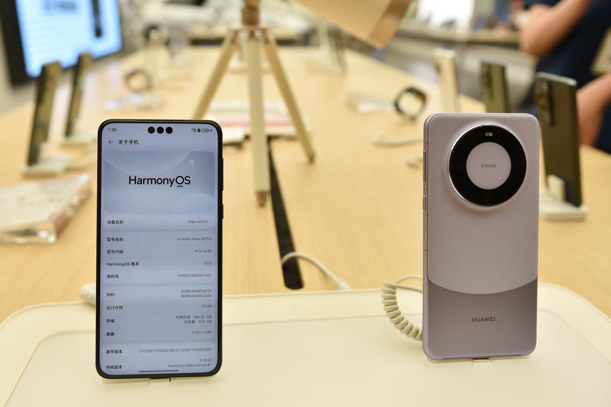 The difference between Huawei mate60pro+ and iphone15pro - iMedia