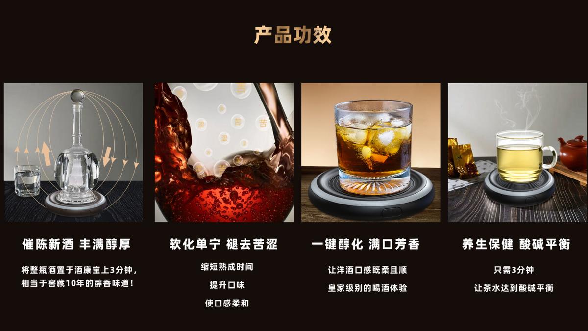 Alcohol alcoholizer, why do consumers choose Keshidi Liquor Combo? - iNEWS