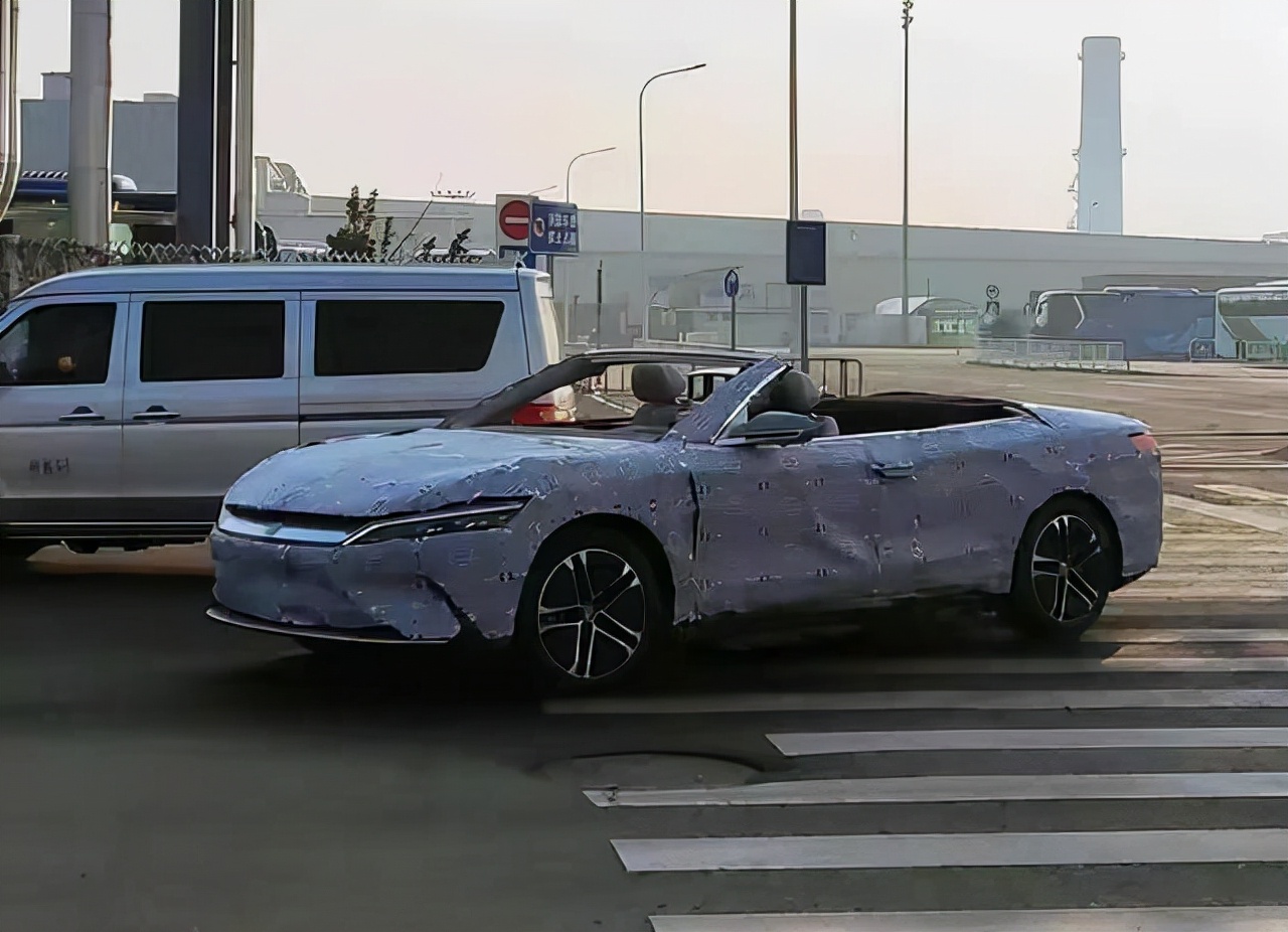 BYD's gull-wing supercar is exposed, breaking 100% in 2.9 seconds, no ...