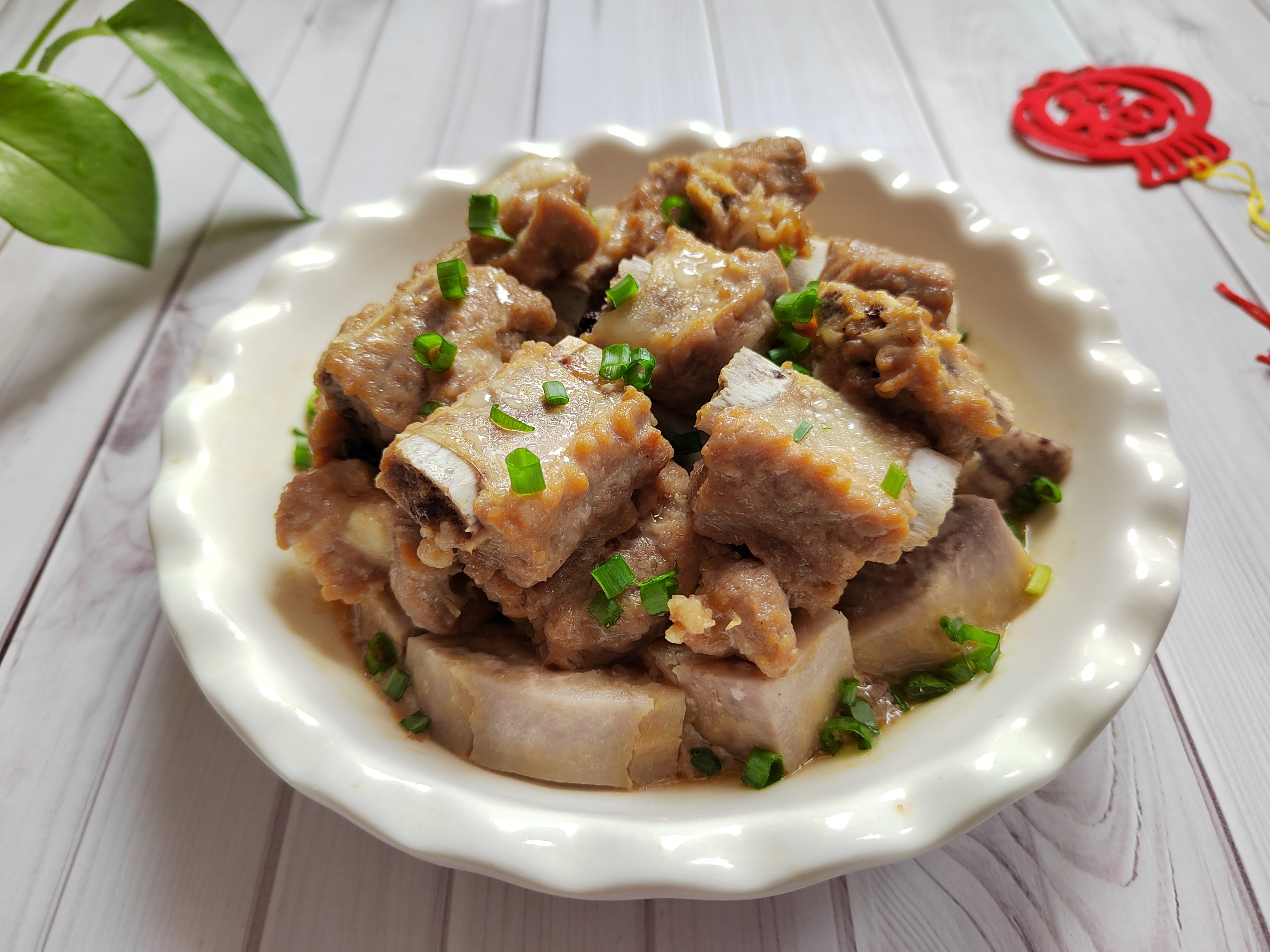Pork ribs and taro are a perfect match. Simply steamed and delicious ...