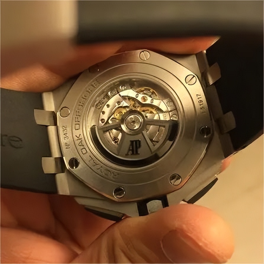 Audemars Piguet watch back cover off - iMedia