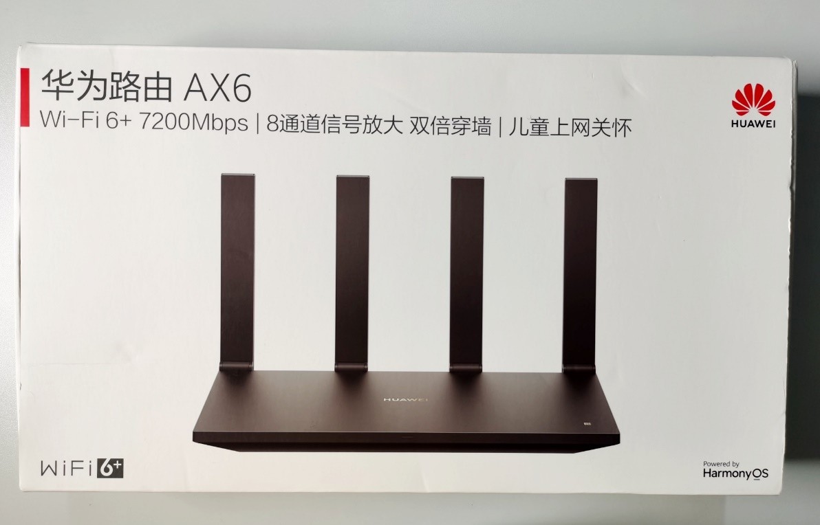8 signal 7200M Huawei AX6 can go to the sky?Even if you encounter a load-bearing wall, take a ...