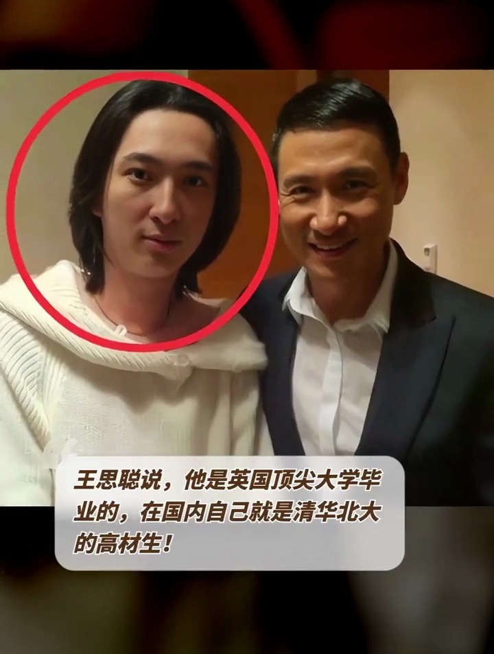 Wang Sicong was photographed taking 5 beauties out of the hotel at the ...