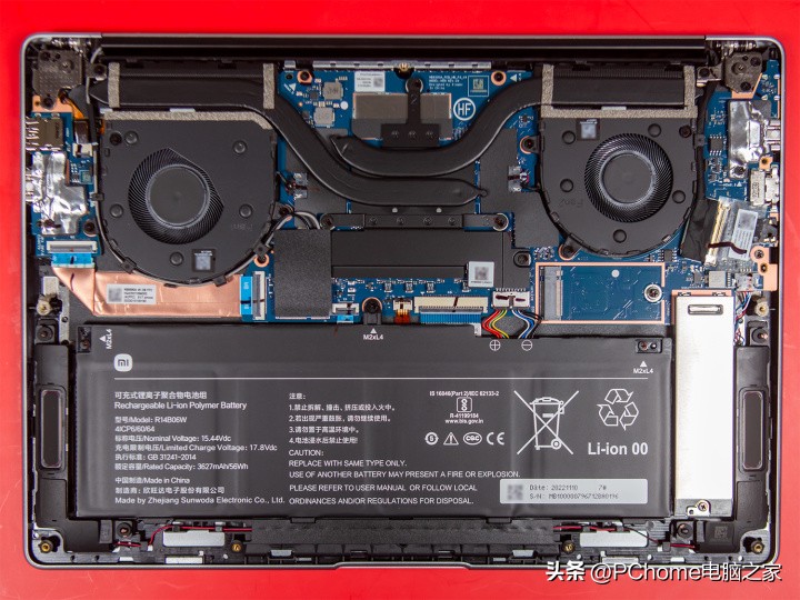 Redmi Book 14 redefines mainstream thin and light notebooks with ...