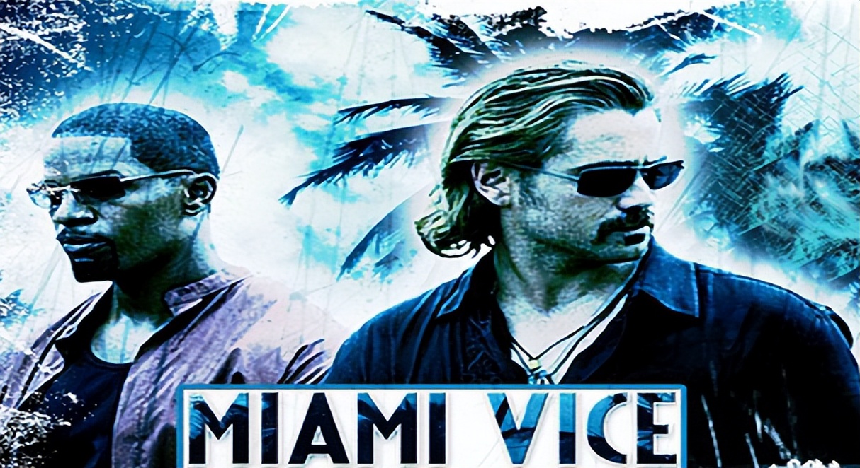 The Hollywood movie "Miami Vice" is so good to see the explosion, and ...