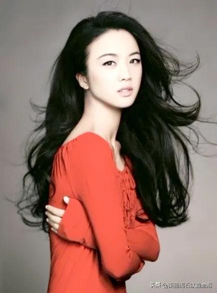 Tang Wei - iNEWS