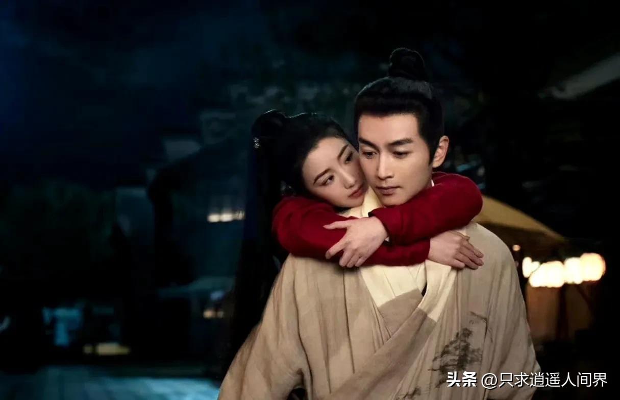 Yang Guo Guo Fu ten years ago, Yunxiang Shu Yanan ten years later - iNEWS