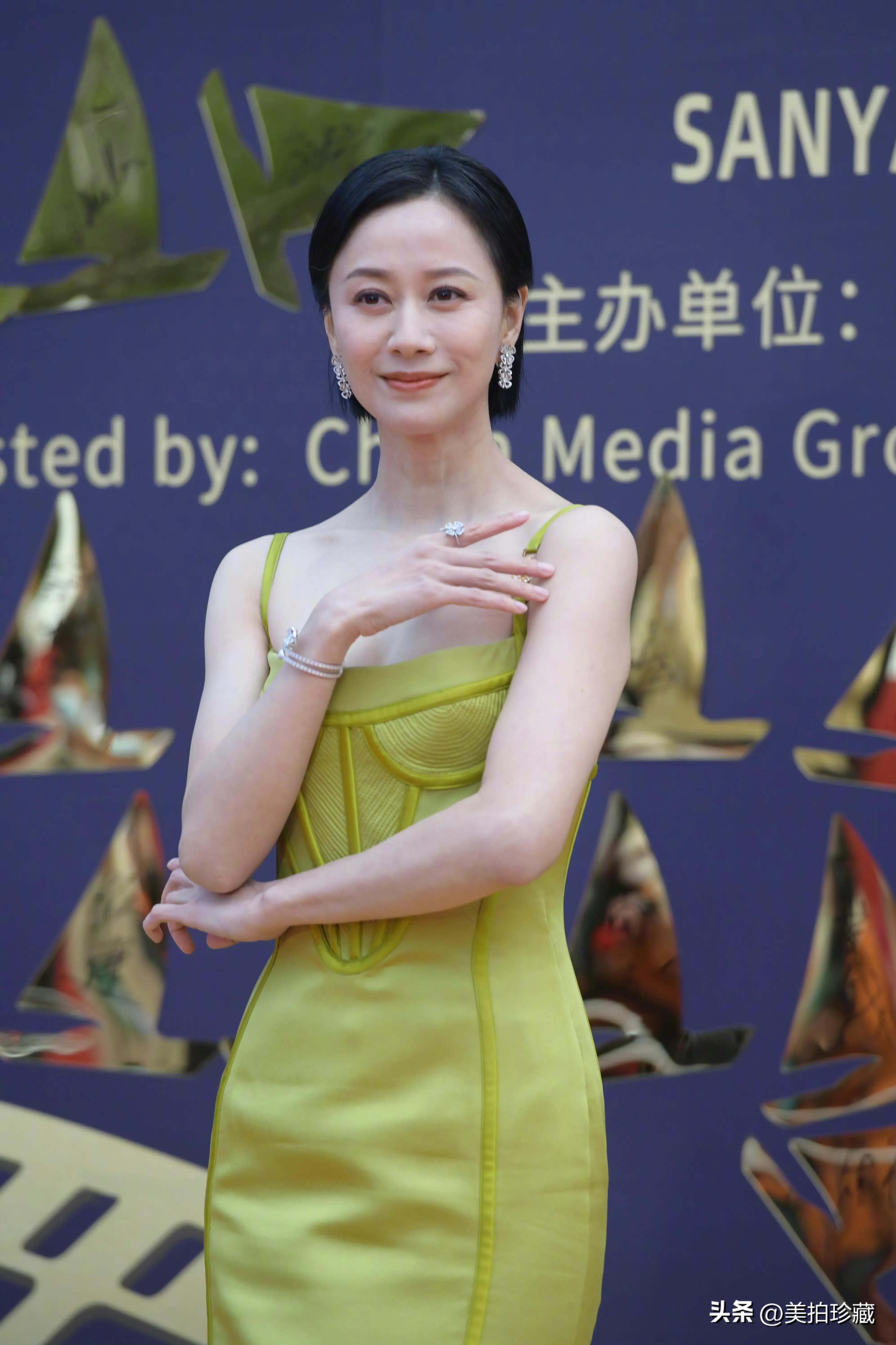 Ni Hongjie beauty photo album - iNEWS