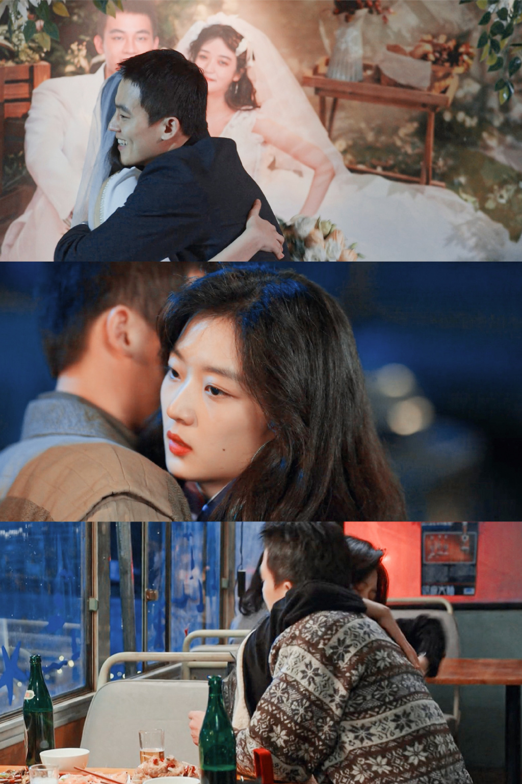 Wind Blows Banxia Tong Xiao's original ending of Riding a Wild Cat: Unmarried, Pregnant and ...