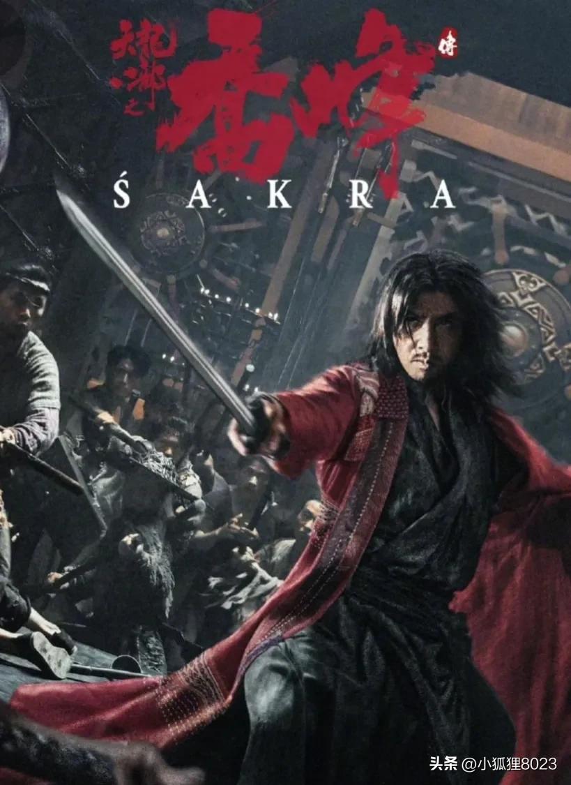 [The Legend of Qiao Feng in the Eight Parts of Tianlong] is not so bad ...