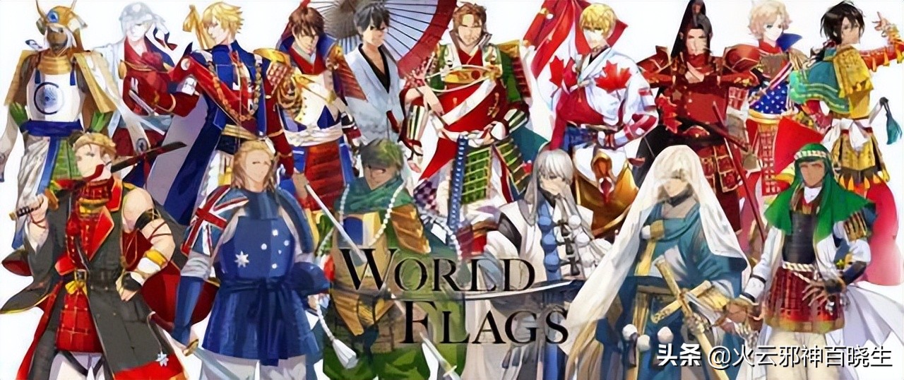 Three groups of national anthropomorphic cartoon images - iNEWS